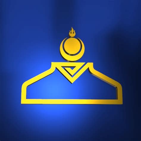 Эрх Чөлөөний Эвсэл