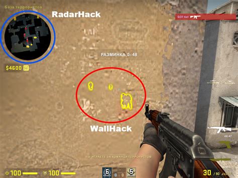 Github Freddyfox1csgo Externalcheat External Cheat For Game Counter Strike Global Offensive