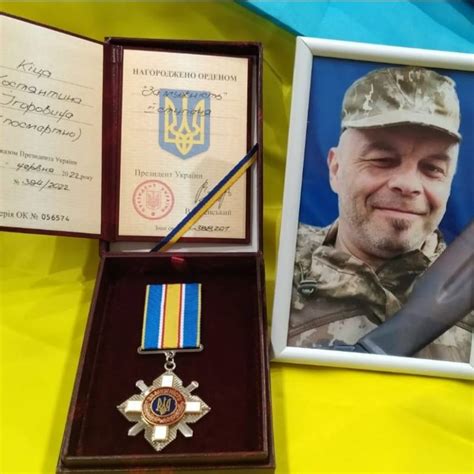 Зеленський нагородив загиблого волинського телеоператора орденом «За мужність Insider Media