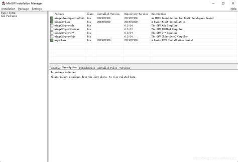【填坑指南】 Gcc Windows Powershell 使用make编译gcc工程powershell Make Csdn博客