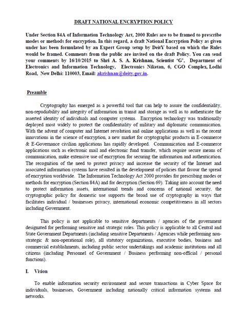 India Draft National Encryption Policy Public Intelligence