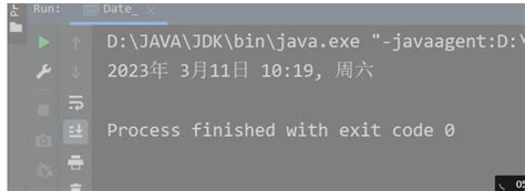 java Date 和 Calendar类 万字详解通俗易懂 阿里云开发者社区