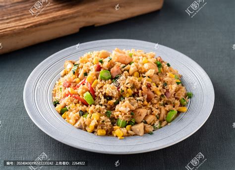 Huitu