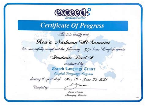 Certificate Of Progress 2 Freelancer
