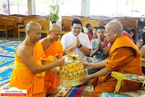 บทความประมวลภาพงานบุญ พิธีมุทิตาสักการะ เนื่องในโอกาสที่ “พระครูวิวิธกิจจาทร” เจ้าอาวาสวัดเกิด