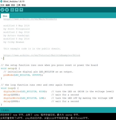 Exploring Arduino Development With Avr Microcontrollers Boardor