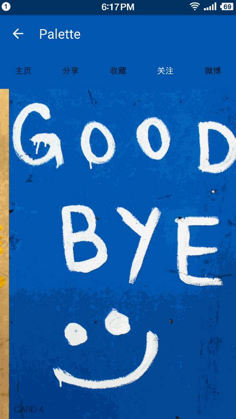 GitHub loonggg MaterialDesignDemo MaterialDesign系列控件讲解