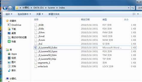 Lucene 60 索引结构cfs索引长什么样子 Csdn博客 Lucene 60 索引结构cfs索引长什么样子 Csdn博客