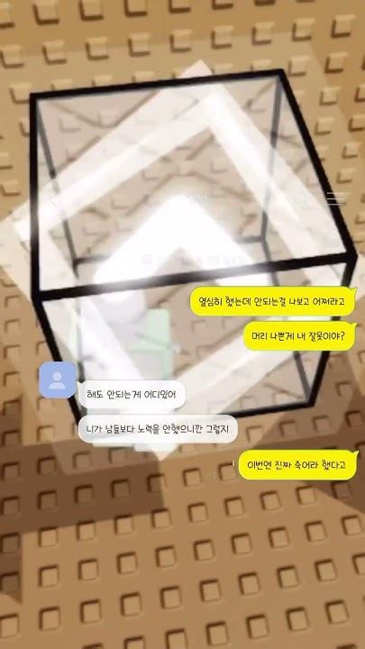 리즘아 나 열심히 했으니깐 떡상좀 시켜줘 Youtube