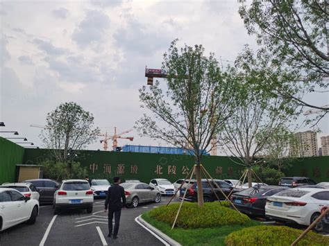 中海源境 沈阳中海源境楼盘小区配套相册 高清大图 沈阳贝壳新房