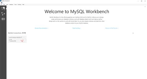 Урок 1 Импорт данных в новую схему Mysql с помощью Workbench