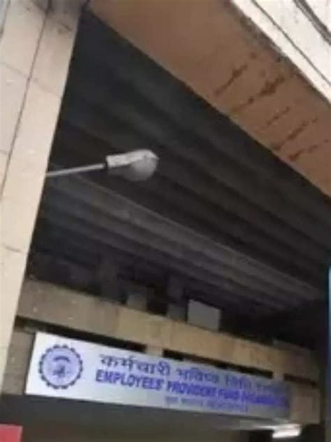 Epfo E Nomination Process Step By Step Guide Etnownews