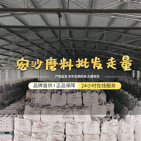 棕刚玉与白刚玉区别是什么 原材料 领域 颜色
