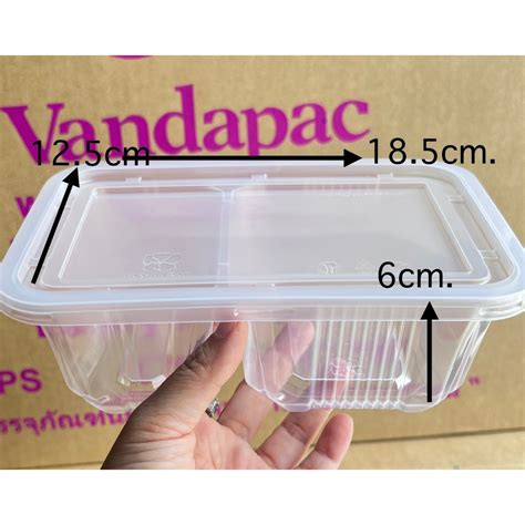 กล่องใสใส่อาหารแบบ2ช่อง กล่องppพร้อมฝาปิดขนาด750ml ยี่ห้อvasndapac บรรจุ1แพค25ชุดสามารถอุ่น