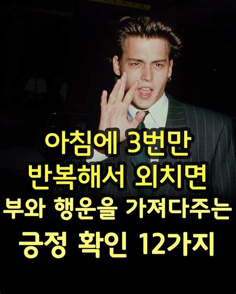 마음수업 한 때의 매일 당신의 마음을 채워줄 컨텐츠를 업로드합니다 Maeum Class 팔로우 하고 함께 나눠요 마음을 성장시킬 많은 것들을 전하는 공간입니다