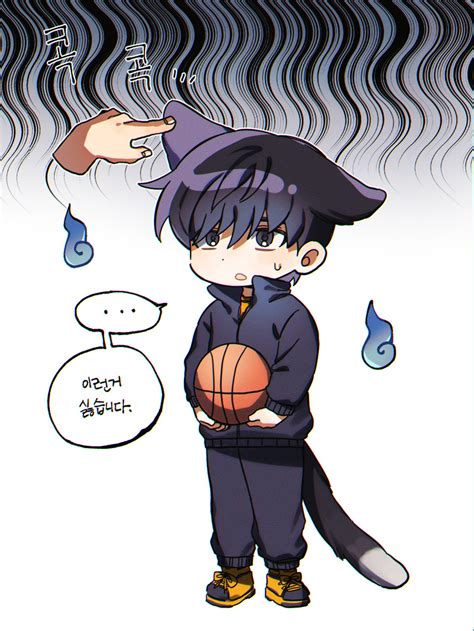 유화 Yu Hwa X Twitter