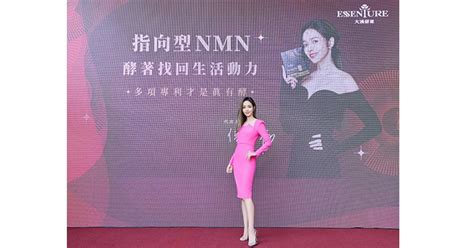 侯佩岑凍齡女神為酵素產品代言，分享健康和美麗的秘訣！ 華人健康網 專業即時優質的健康新聞及資訊分享平台業即時優質的健康新聞及資訊分享平台