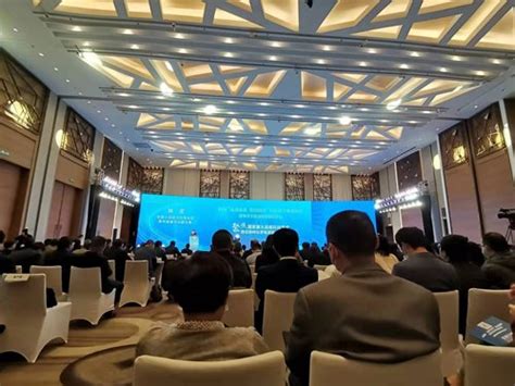 Winner Particle Size Analyzer Helps Special Chemical Power Summit