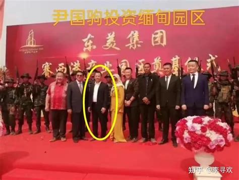 曾志偉否認入股緬北詐騙集團 透露明日返港親自回應事件 Lihkg 討論區
