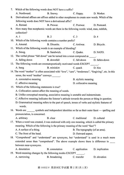 全国2014年10月高等教育自学考试英语词汇学试题00832word文档在线阅读与下载无忧文档