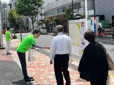 イオン銀行年金定期預金給与振込定期預金の取扱い開始 1年もの定期預金の店頭表示金利に 0 10 税引前 の特別金利を適用