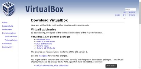 Oracle學習零安裝oracle Vm Virtualbox 54ccko