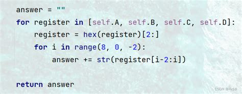 Md5密码实验——python实现完整解析版python Md5 Csdn博客
