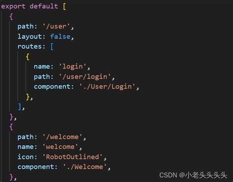 React 怎样配置ant Design Pro 路由？ant Design Pro React 修改路由模式 Csdn博客