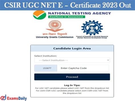 Exams Daily India S No Education Portal