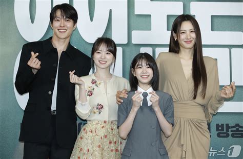 히어로는 아닙니다 사랑해 주세요 뉴스1