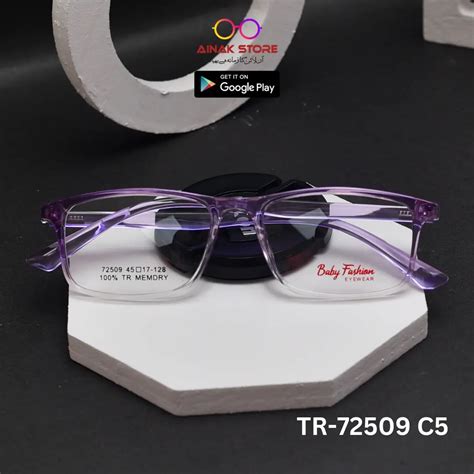 Pediatric Glasses Frames Ainak Store