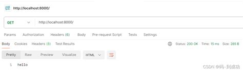Django Celery 异步任务 异步存储django Celery异步任务 Csdn博客