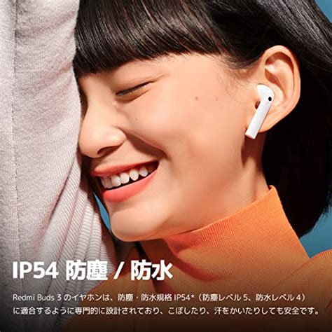 Xiaomi Redmi Buds Lightweight High Resolution Sound Quality Dual Microphone Noise