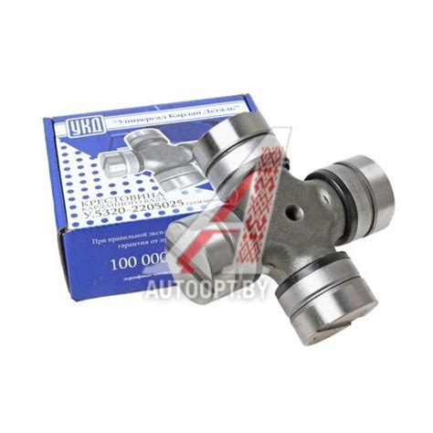 Крестовина КАМАЗ,УРАЛ вала карданного большая в сборе УКД 5320-2205025 ...