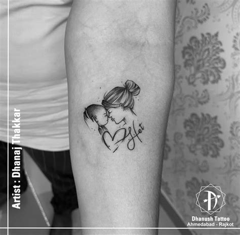 Mother Son Tattoo Ideas Mother Son Tattoos Tattoos For Daughters Tattoo For Son