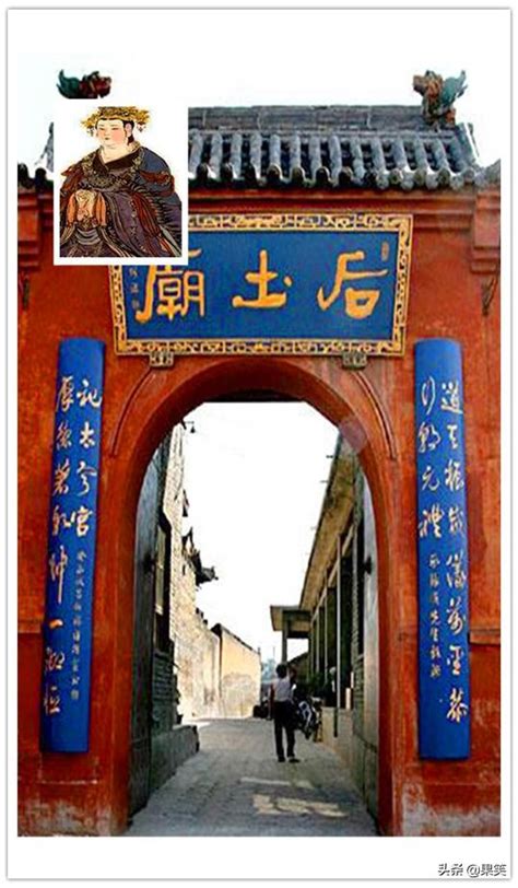 開聊上古神話傳說中的女媧和伏羲 每日頭條