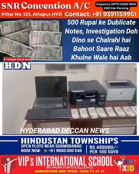 Aijaz Ahmed On Linkedin 500 Rupai Ke Dublicate Notes Doh Dino Se Investigation Chalrahi Hai