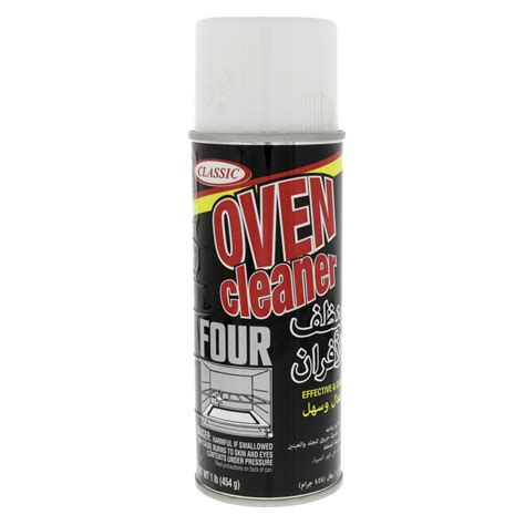Classic Oven Cleaner 453 G Online At Best Price Lulu Qatar