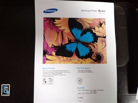 삼성 컬러 레이저 프린터 Sl C483fw 이미징 유닛 현상기 전사벨트 교체 프린터수리판매임대개조전산소모품판매 네이버 블로그