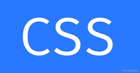 Css20层叠样式表——css概述什么是层叠样式表 Csdn博客
