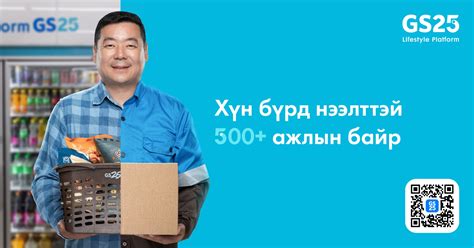 Highlight Mn Хүн төрөлхтөн эртнээс л “эрүүл” хийгээд “өвчтэй” гэсэн хоёр туйлын ойлголтоор