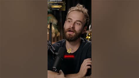 Как правильно инвестировать в криптовалюту Youtube