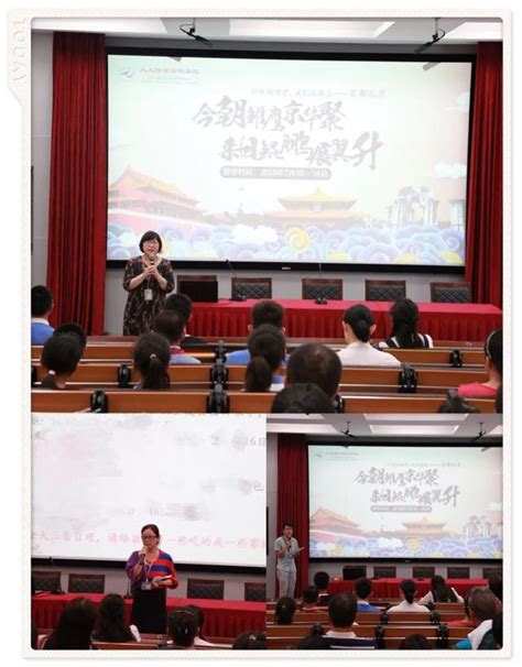 集體遊學北京！大鵬這所學校的學生真讓人羨慕！ 每日頭條