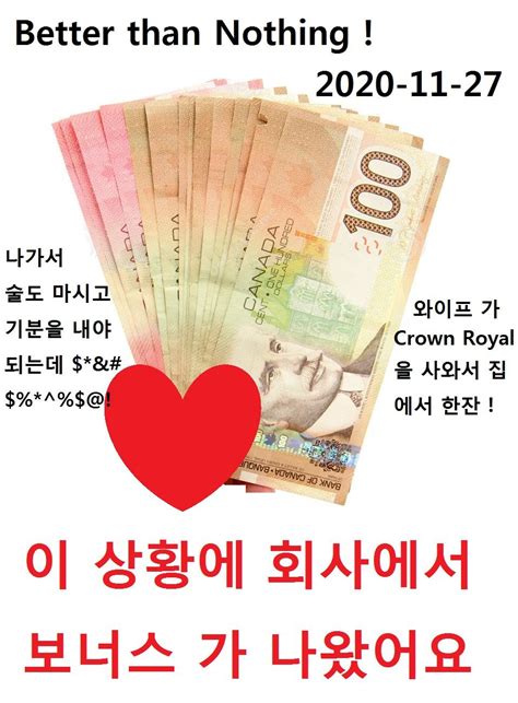 Y C Posted On Linkedin