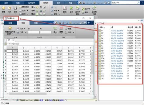 Excel to MATLAB mat File 崔济东的博客 jdcui