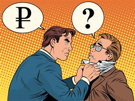 Списание субсидиарной ответственности Статьи