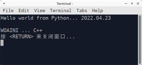 c 调用 python（通过boost python） fitanium 博客园