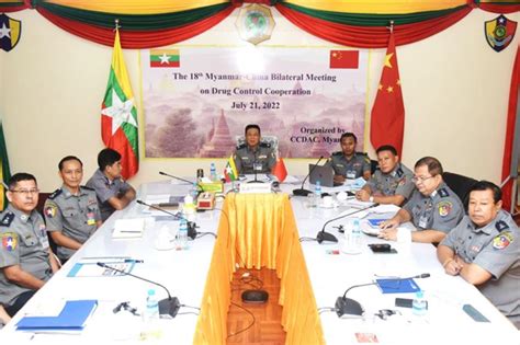 ၁၈ ကြိမ်မြောက် မြန်မာ တရုတ် နှစ်နိုင်ငံ မူးယစ်ဆေးဝါး ပူးပေါင်းထိန်းခ