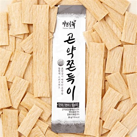 자연공유 곤약쫀드기 2개입 20봉 쫀득이 저칼로리 간식