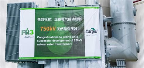 Announcing The First Natural Ester Filled 750kV Transformer Transformers Magazine